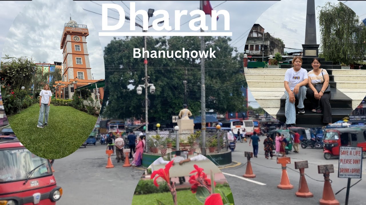 Dharan Bhanuchowk | Dharan Clock Tower | Dharan Nepal 🇳🇵 beautiful ...