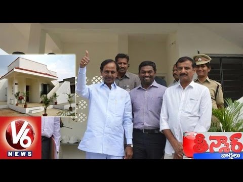 CM KCR visits Erravalli to Inspects Double Bedroom Scheme Works ...
