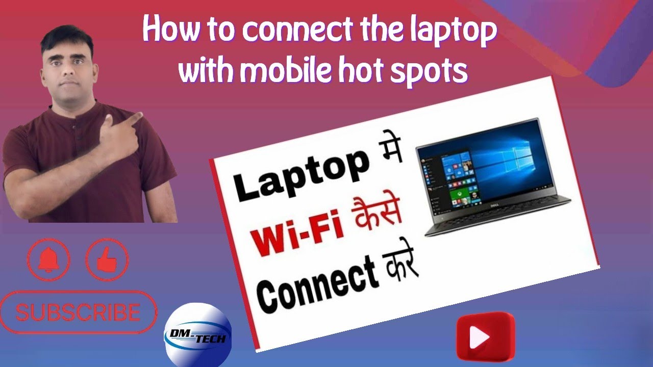 How to connect the laptop with mobile hot spots| how can I get internet ...