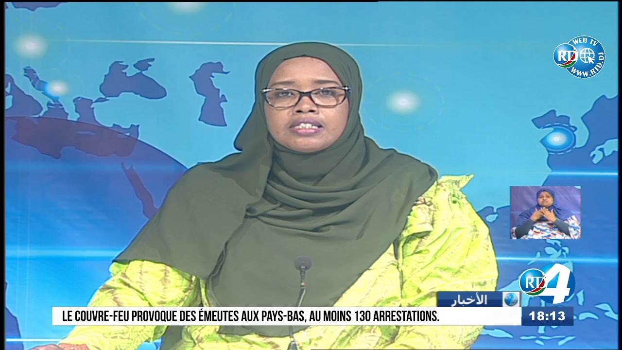 Journal en Arabe du 25/01/2021 - YouTube