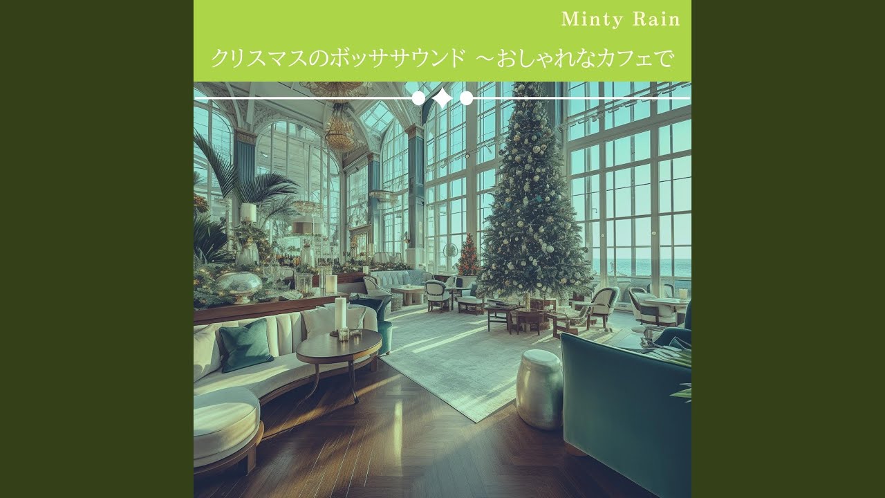 Soft Tunes by the Sea (Key F Ver.) - YouTube