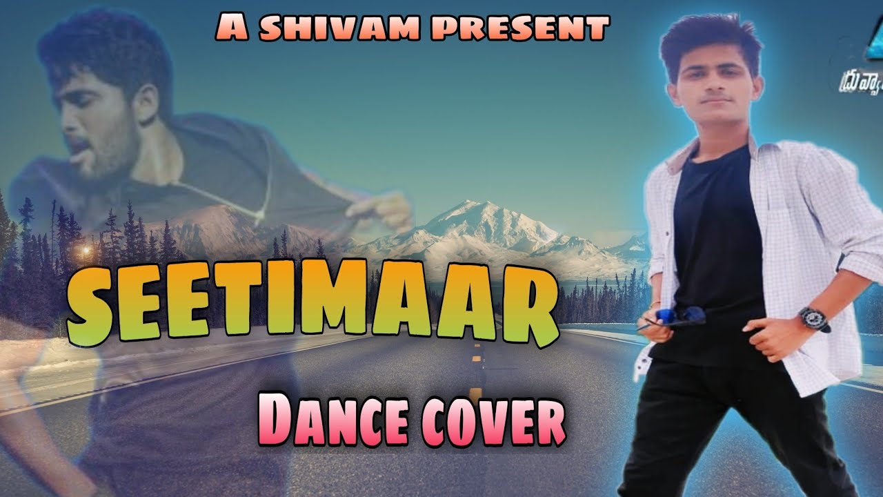 Seeti Maar video song | Allu Arjun, Pooja Hedge | DJ | Shivam | - YouTube