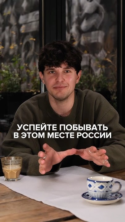 Самый классный отдых в России зимой Youtube