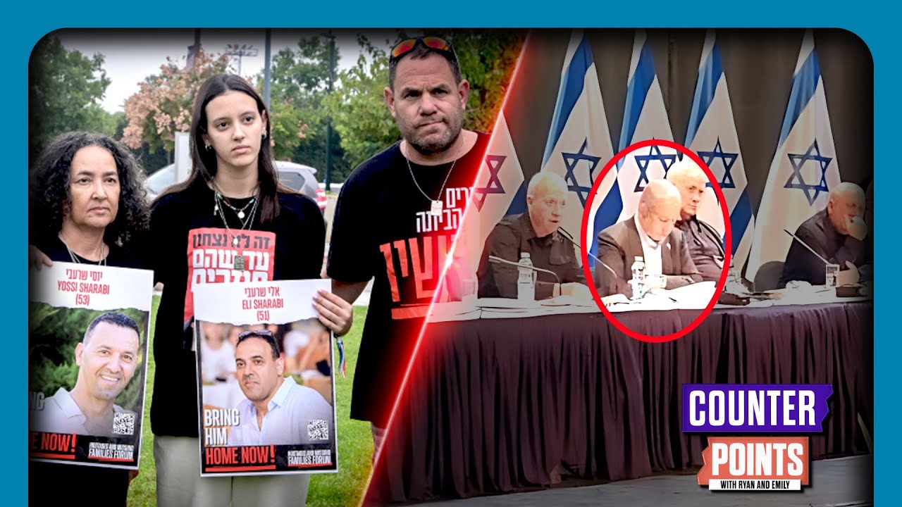 'We Were BOMBED' Freed Hostages ENRAGED At Bibi - YouTube