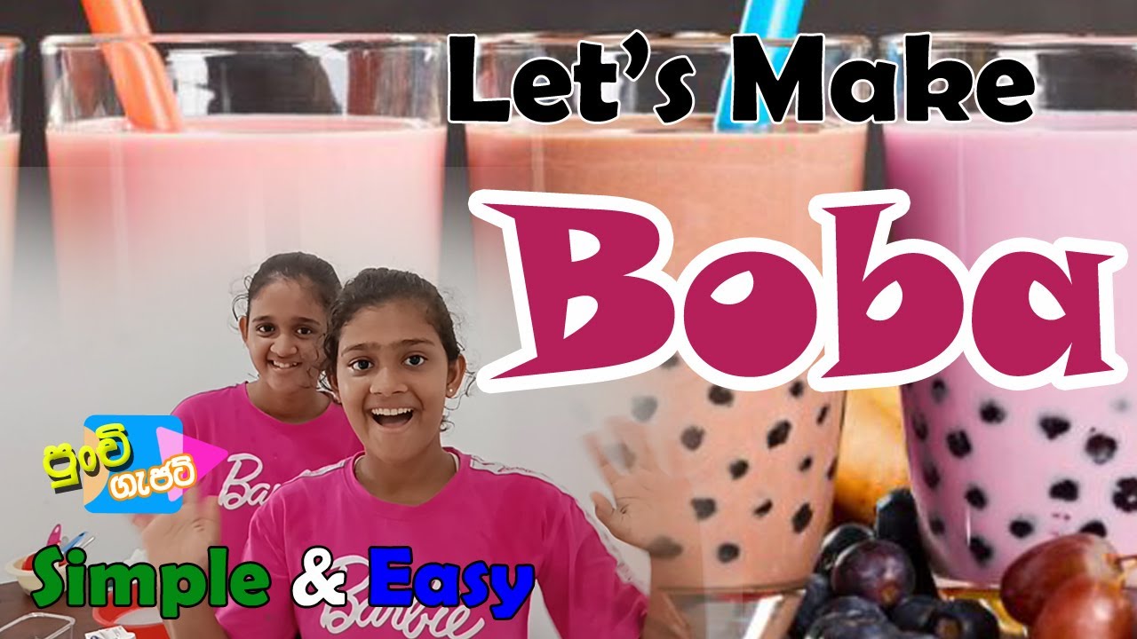 Lets make Bubble Tea - YouTube