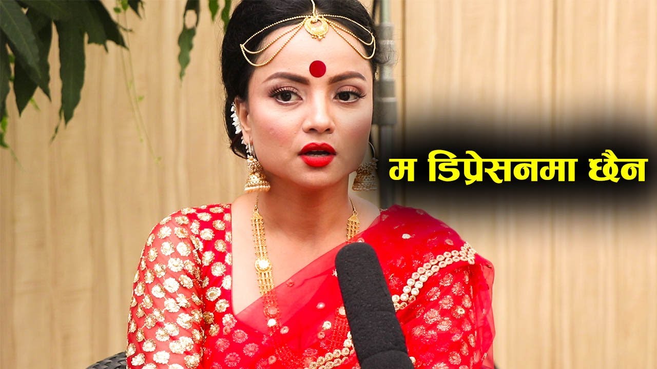 नम्रताको आक्रोश, भन्छिन् ‘डिप्रेसनमा छैन’ | NAMRATA SAPKOTA INTERVIEW ...