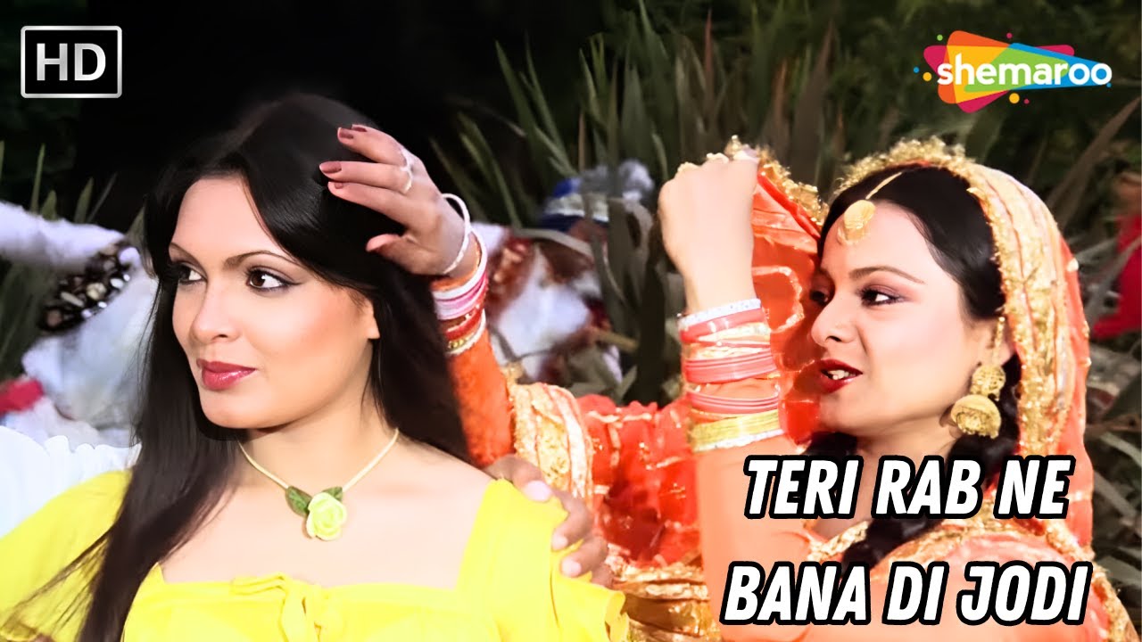 Teri Rab Ne Bana Di Jodi | Suhaag (1979) | Amitabh, Rekha & Parveen ...