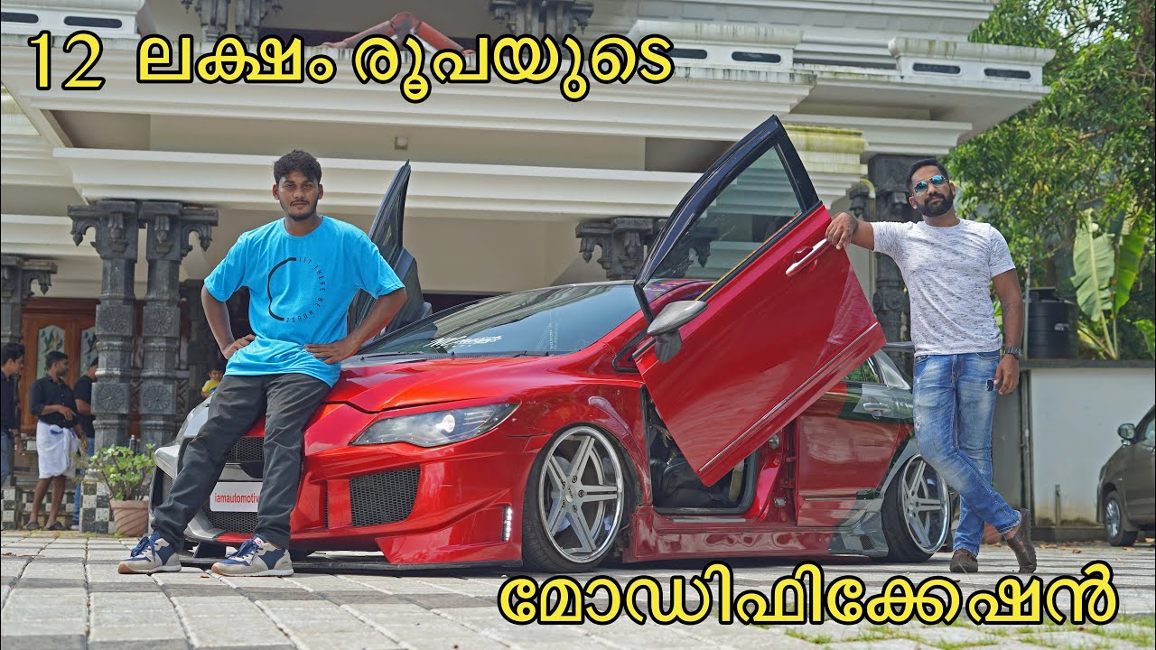 Heavily Modified Honda Civic in Malappuram ft @Iamautomotivecrazer ...