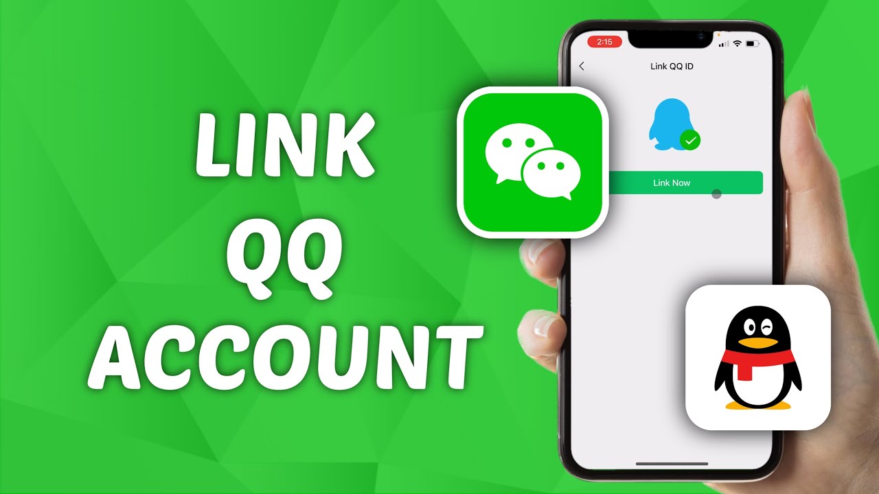How to Link QQ Account to WeChat - YouTube