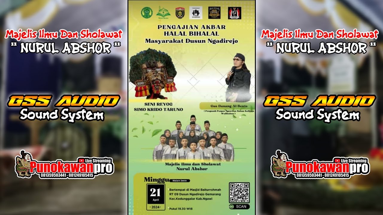 Pengajian AKBAR HALAL BIHALAL Dusun NGADIREJO Bersama GUS DANANG AL BENTO || GSS Audio - YouTube