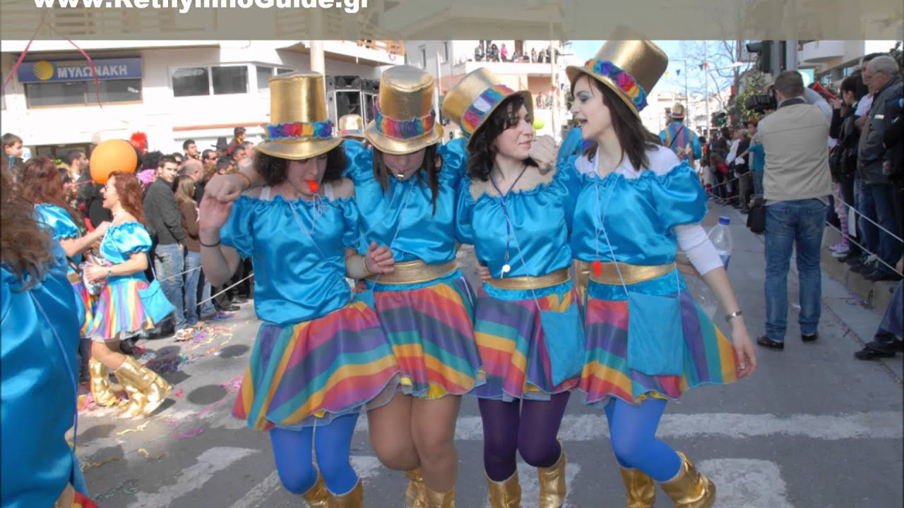 Ανεμόμυαλοι Ρεθεμνιώτικο Καρναβάλι 2011- Carnival in Rethymno - YouTube