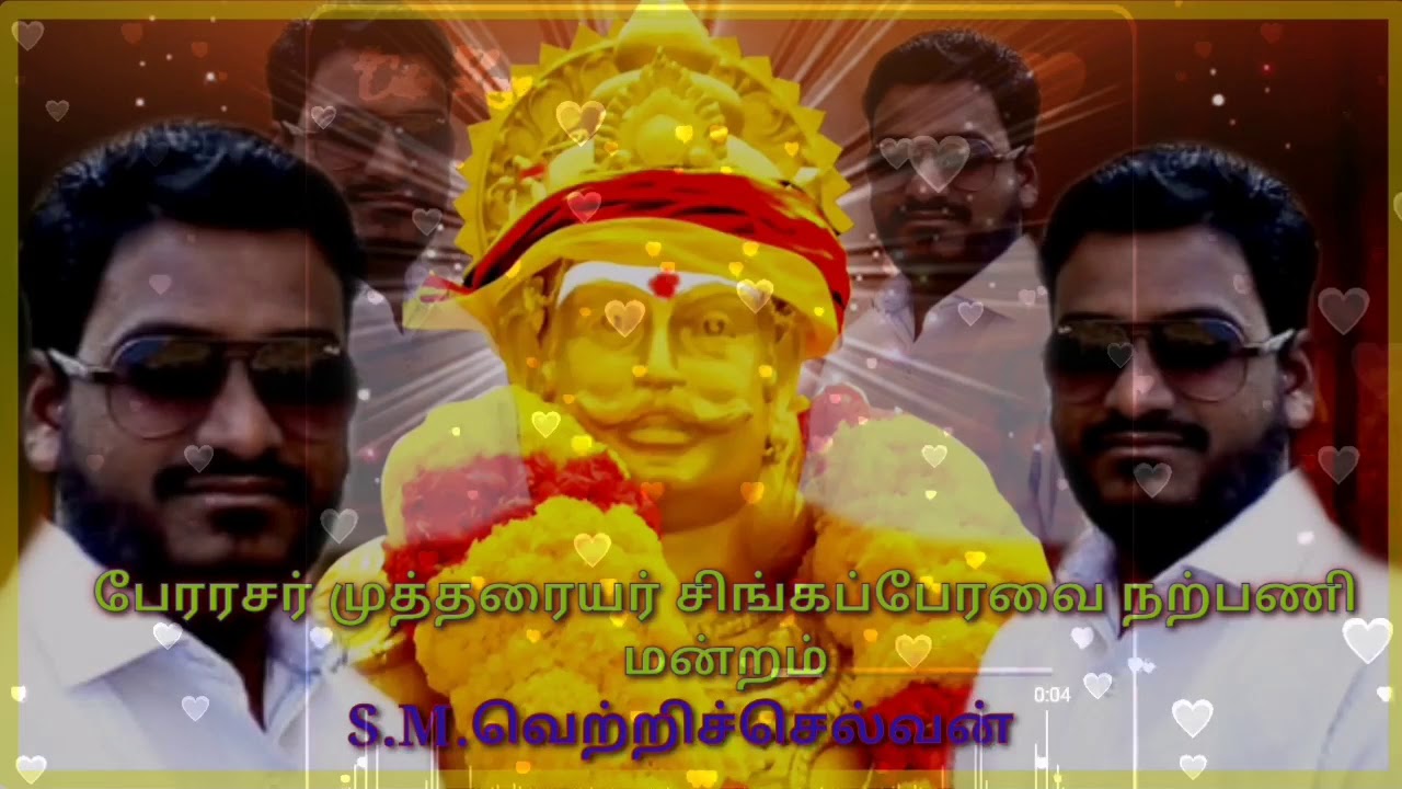 February 6, 2020 - YouTube