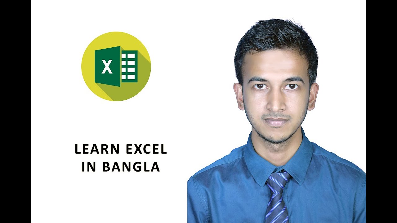 Part 05 1 How To Print In Excel In Bangla 2 part-05-1-how-to-print-in-excel-in-bangla-2