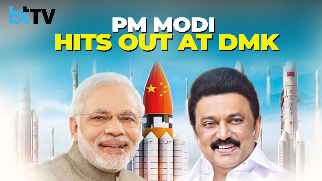 DMK Shows Chinese In Govt Advertisement - YouTube