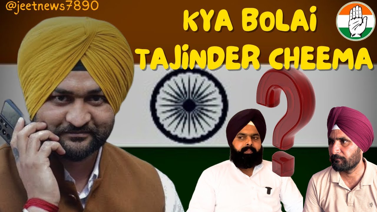 नवीन जिंदल जी कांग्रेस के नेता को खुश होकर मिलते हैं 😳🤯ा (Tajinder ...