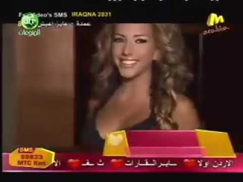 Dana Ana Dana - YouTube