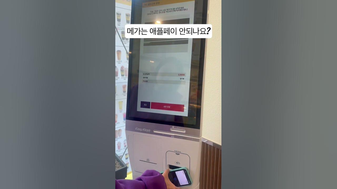 직장인 커피수혈 시급하다고요 Youtube