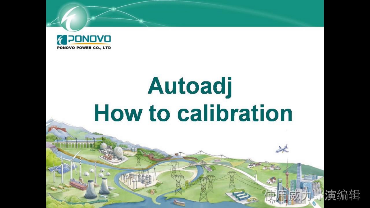 How to calibrate Ponovo proteciion relay test kit - YouTube