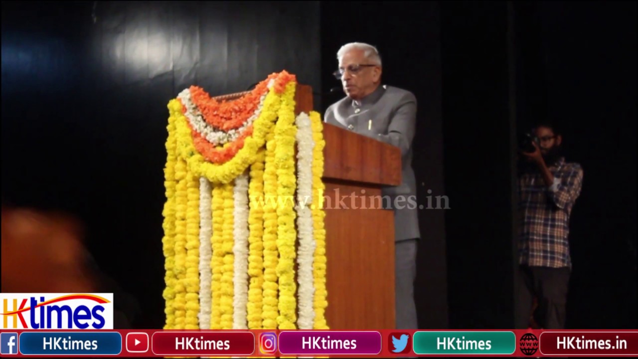 80th Birthday |Justice Shivaraj Patil Speech | ರಾಯಚೂರಿನ ಹೆಮ್ಮೆಯ ಪುತ್ರ ...