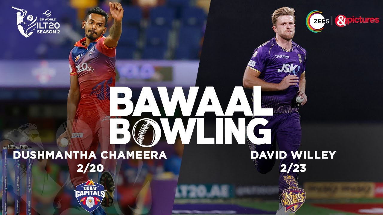 ILT20 S2 | हिंदी - David Willey और Dushmantha Chameera की बवाल बॉलिंग | ADKR vs DC - T20 | 3rd ...