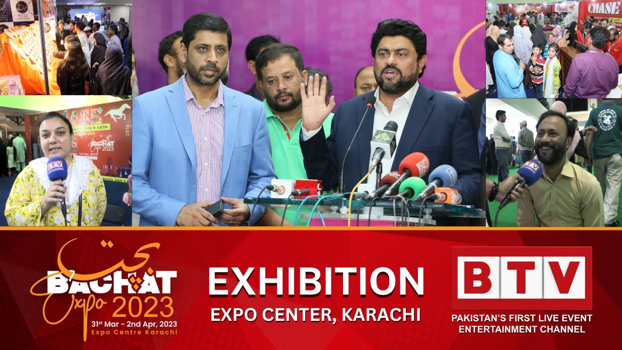 Here’s an exclusive coverage by BTV of the Exhibition Day 1 on Bachat ...