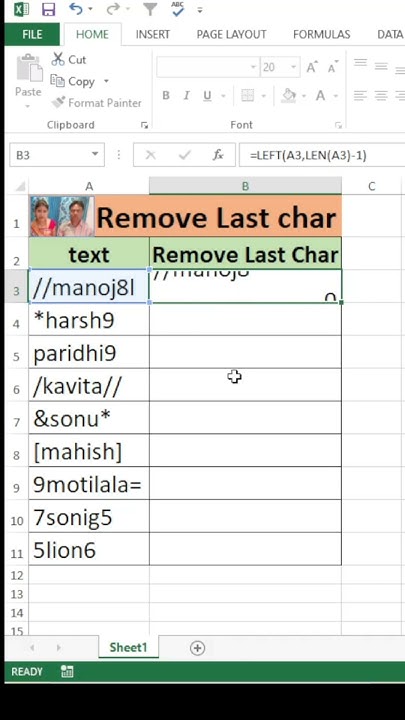remove last character in excel | #shorts |#excel - YouTube