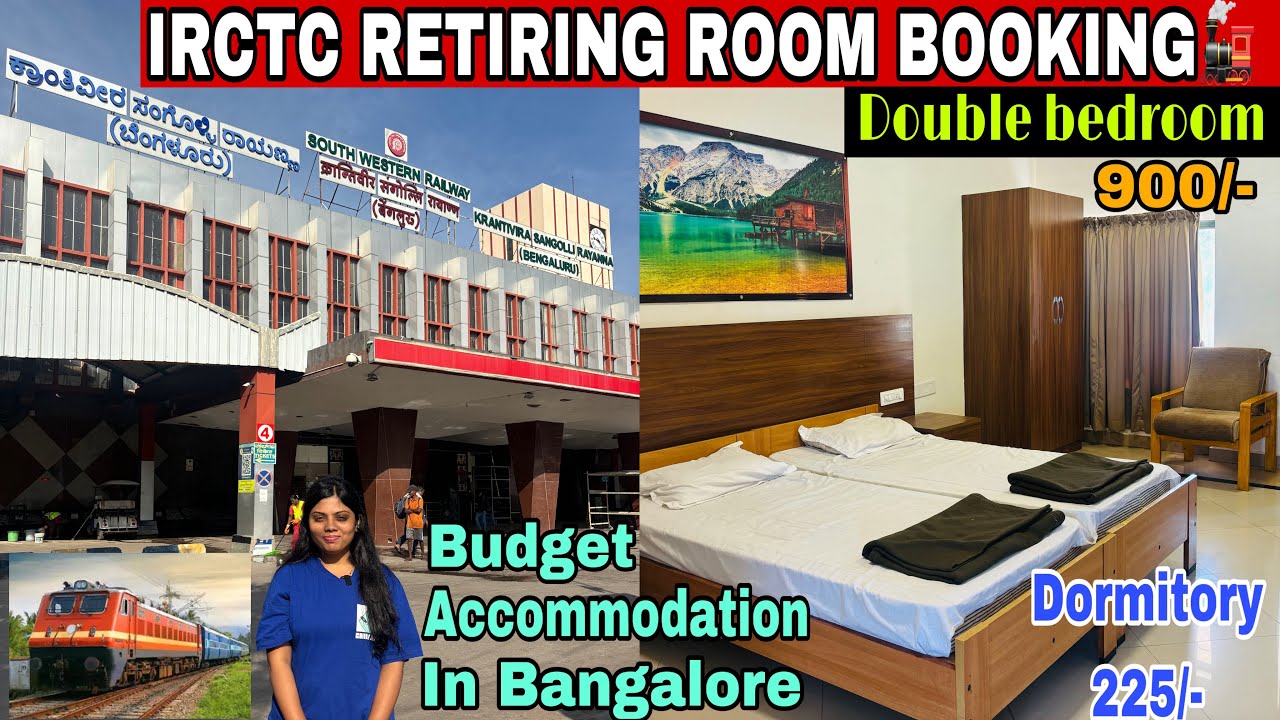 Retiring & Dormitory Rooms In Railway Station|225/- #retiringroom # ...
