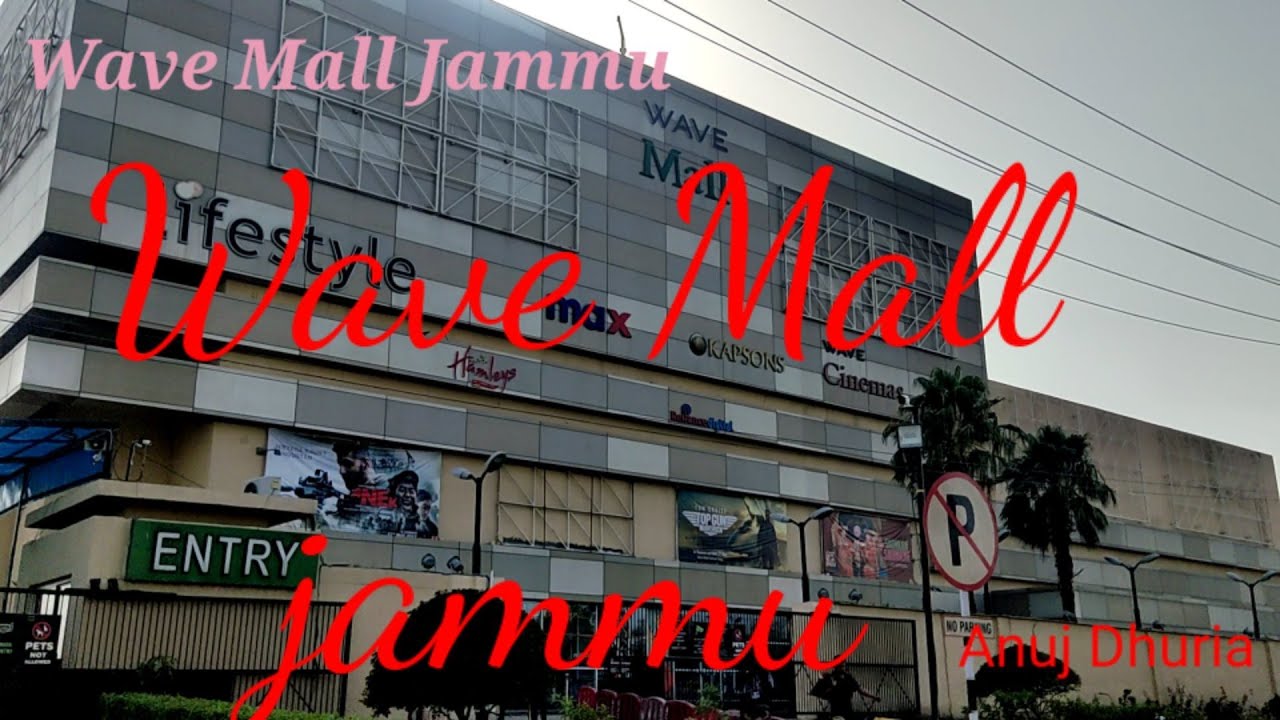 Wave Mall jammu || City Of Temple || vlog || Jammu Kashmir || # ...