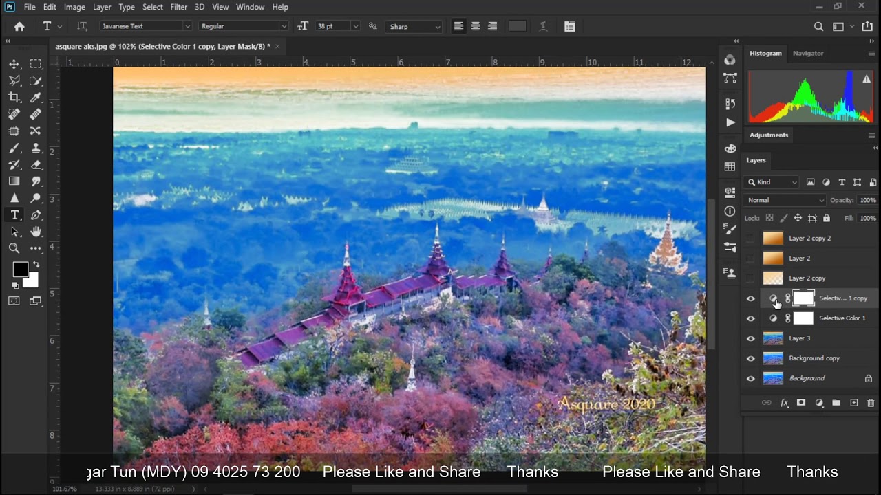 Match Color on Adobe Photoshop CC 2020 - YouTube
