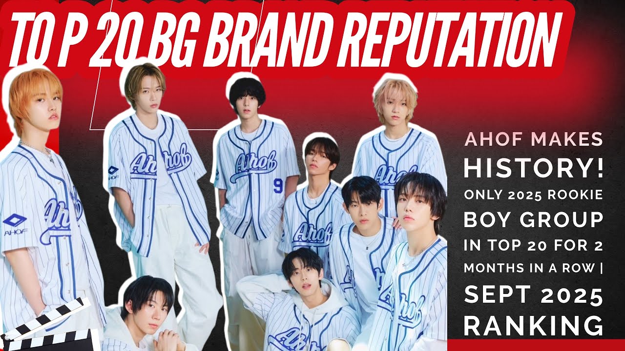 AHOF Proves Their Power 💥 Top 20 Boy Group Brand Ranking for 2 Months ...