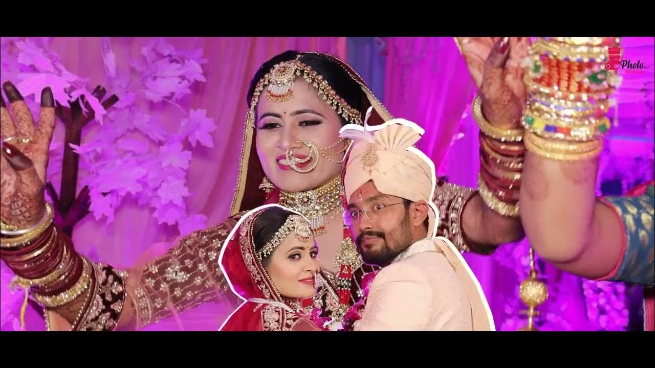 Wedding Teaser | Shubham Weds Ankita | @PhotoShootPhotography - YouTube