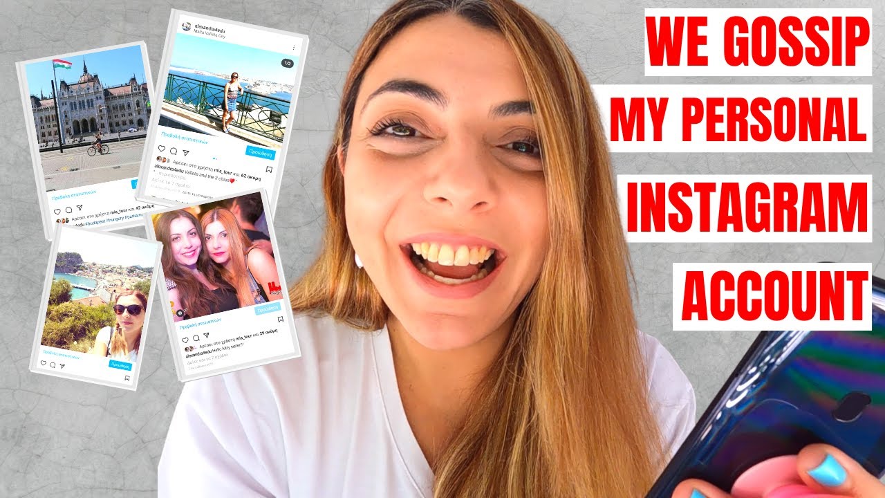 Greek for Beginners | We describe the photos on my Personal Instagram ...