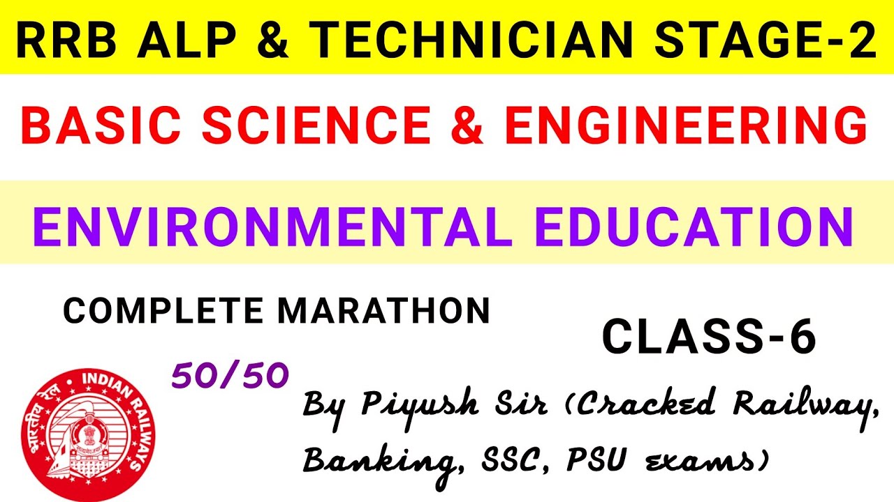 rrb alp basic science and engineering syllabus/rrb alp basic science and engineering drawing ...