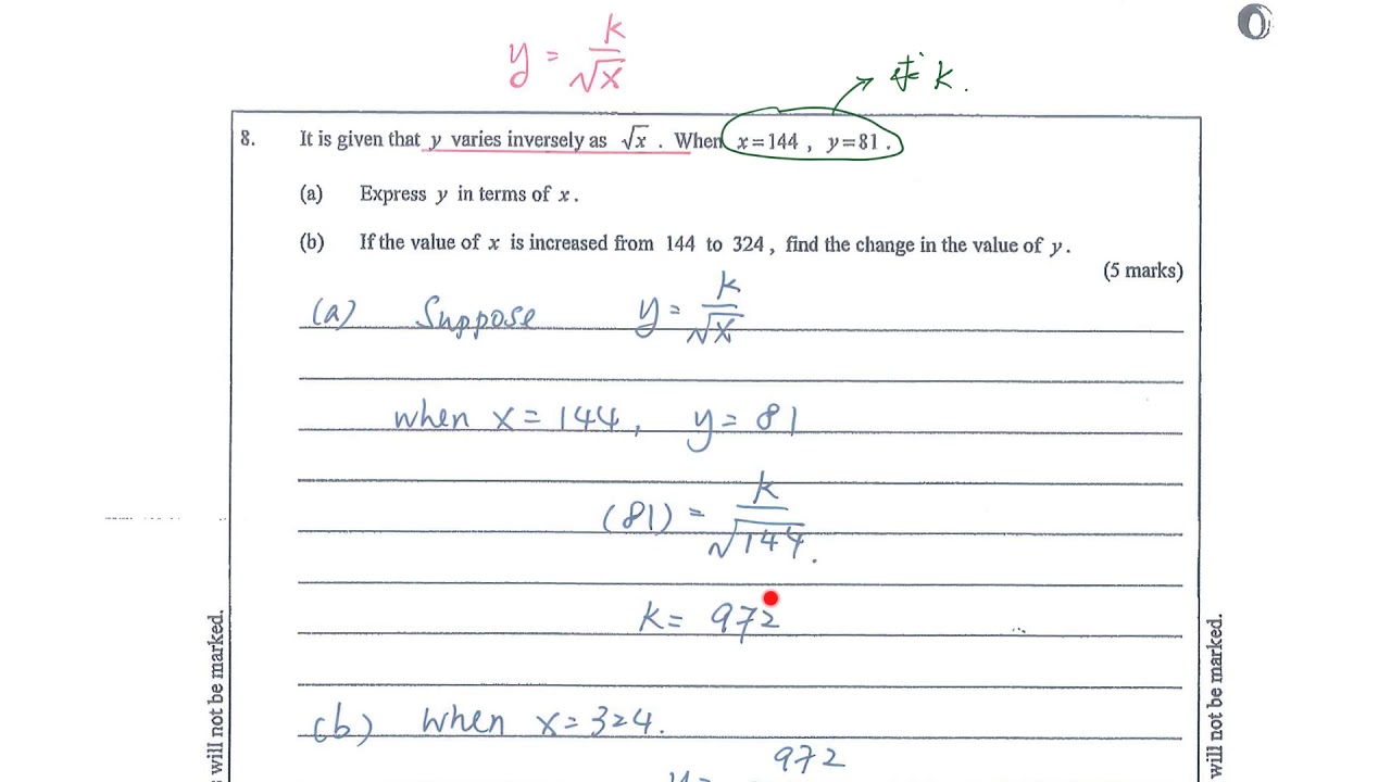 DSE 數學 2017 卷一 MATHS PAPER 1 Q8 - YouTube