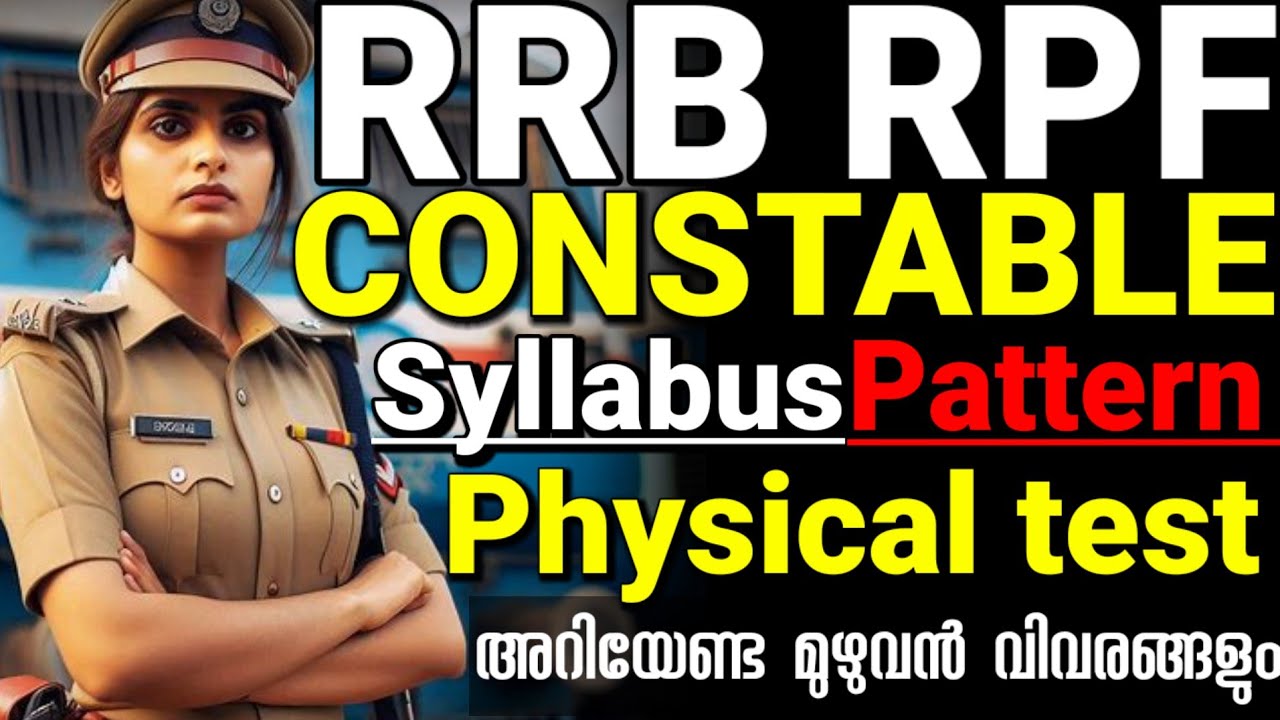 RAILWAY Police Constable 2024 😍 RPF constable exam pattern and syllabus ...