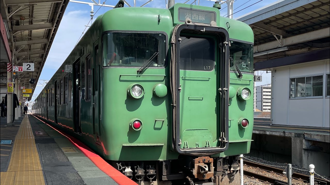 湖西線113系L17編成車内映像京都→堅田駅間 - YouTube