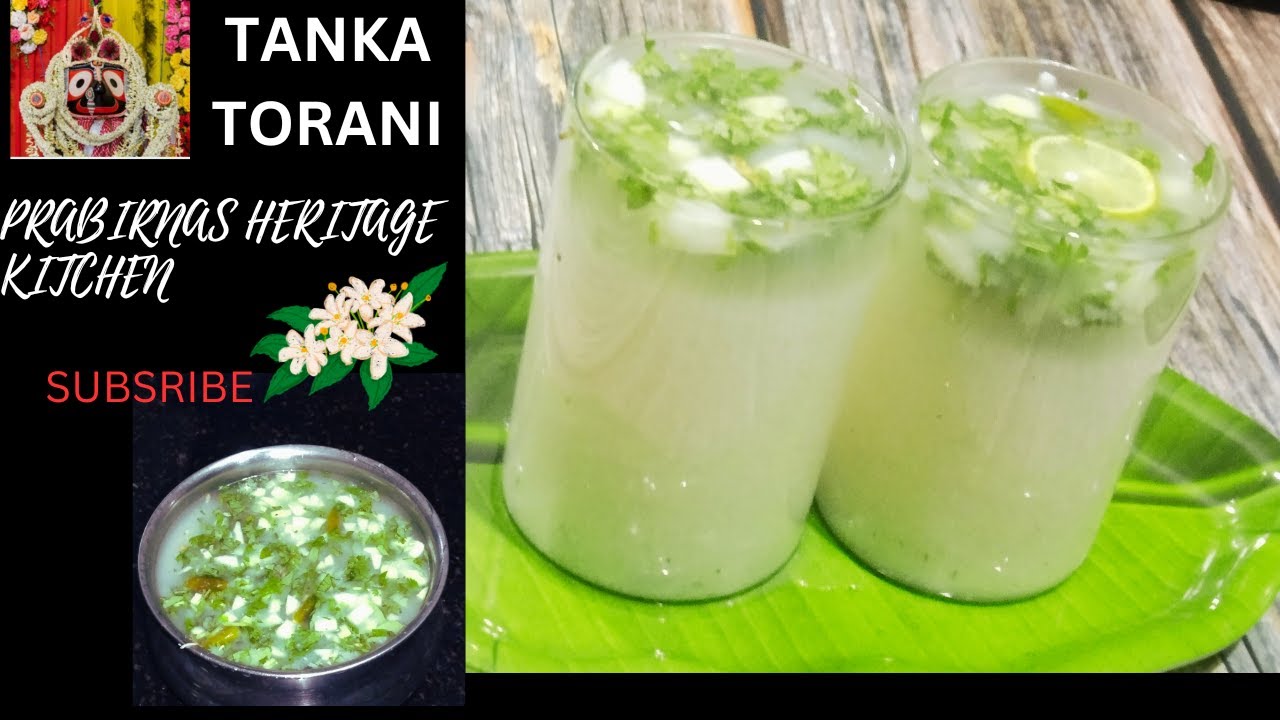 Odisha's!! famous!! refreshing drink!! (Tanka Torani!!)#yummy #homecook ...