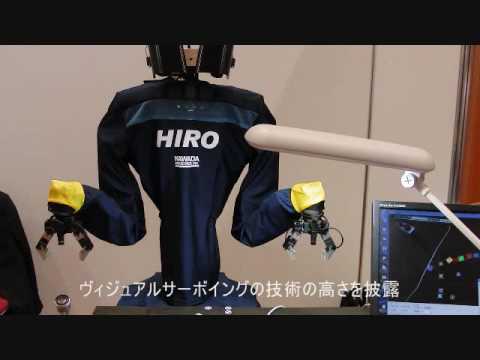 HIRO (Visual Servo Robot) by Kawada & General Robotics - YouTube