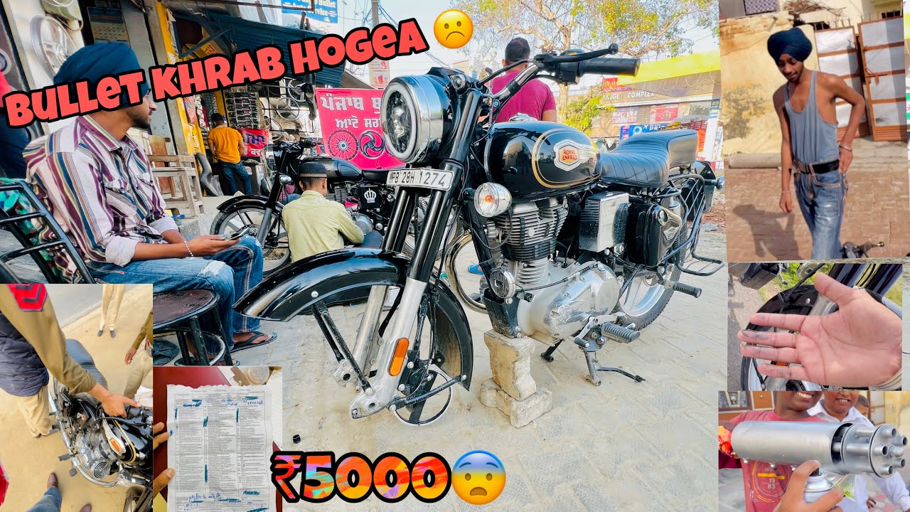 BULLET DA CHLAAN ₹5000☹️ BULLET KHRAB HOGE 😨 MACHINE GUN SILANCER 💥 ...