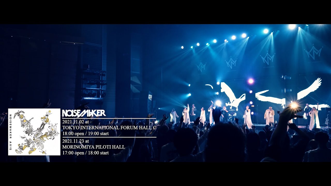 NOISEMAKER-“AXIS” LIVE DVD TRAILER - YouTube