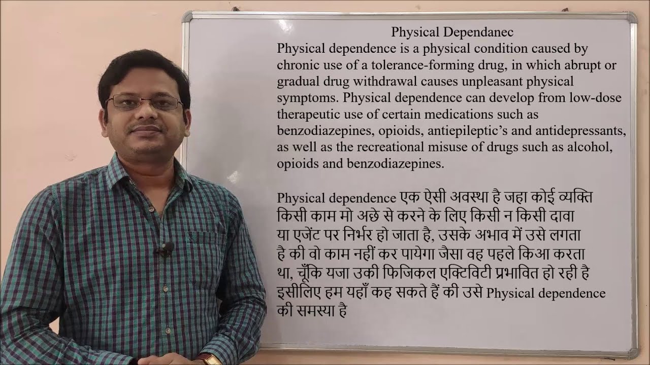 Physical Dependence = Definition of Physical Dependence | Dependency on ...