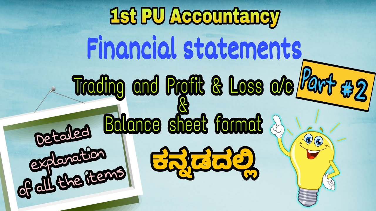 2💠 Format of Financial statements of sole proprietor -Detailed ...