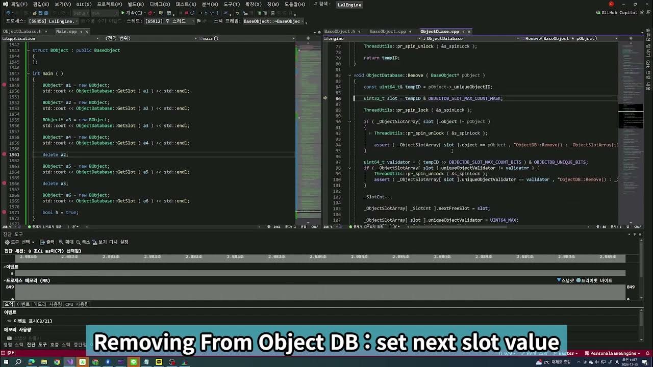 Object Database System : Code - YouTube