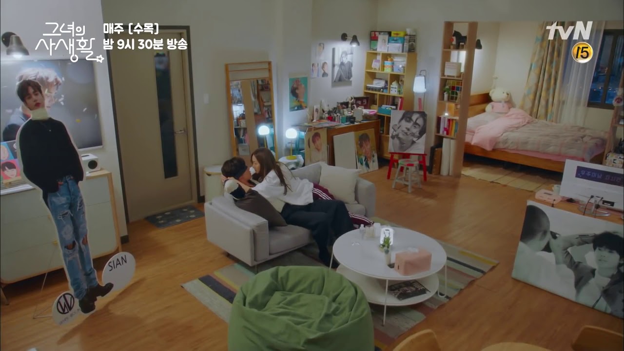 Her private life couch kiss scene - YouTube