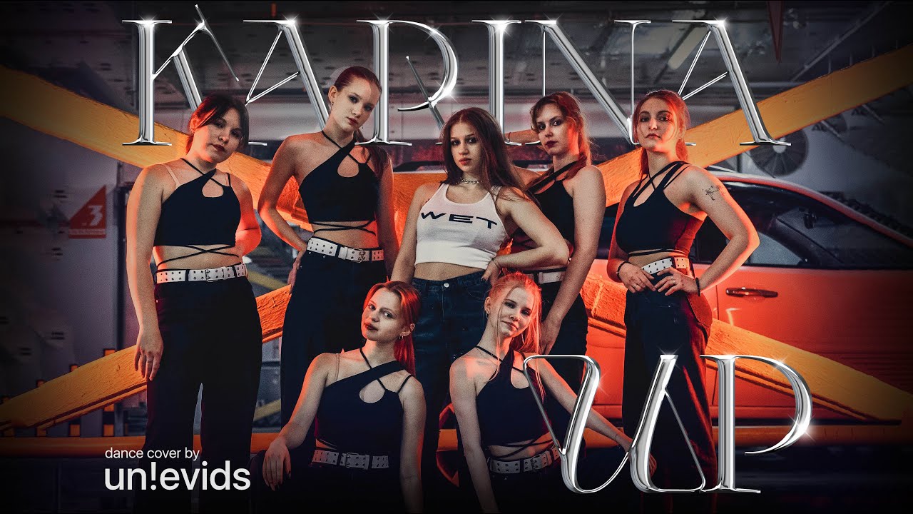 [K-POP PERFORMANCE VIDEO] aespa (Karina) - UP | DANCE COVER by un!evids ...