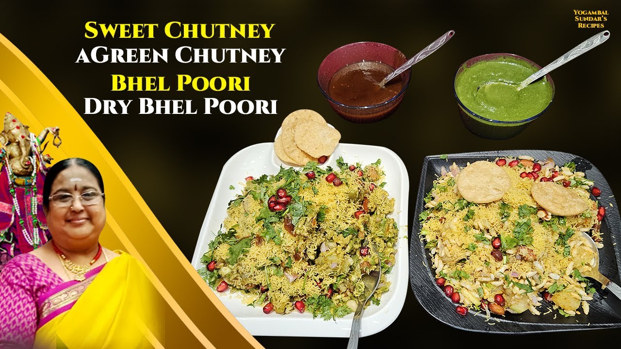 Recipe 827: Bhel Poori - YouTube