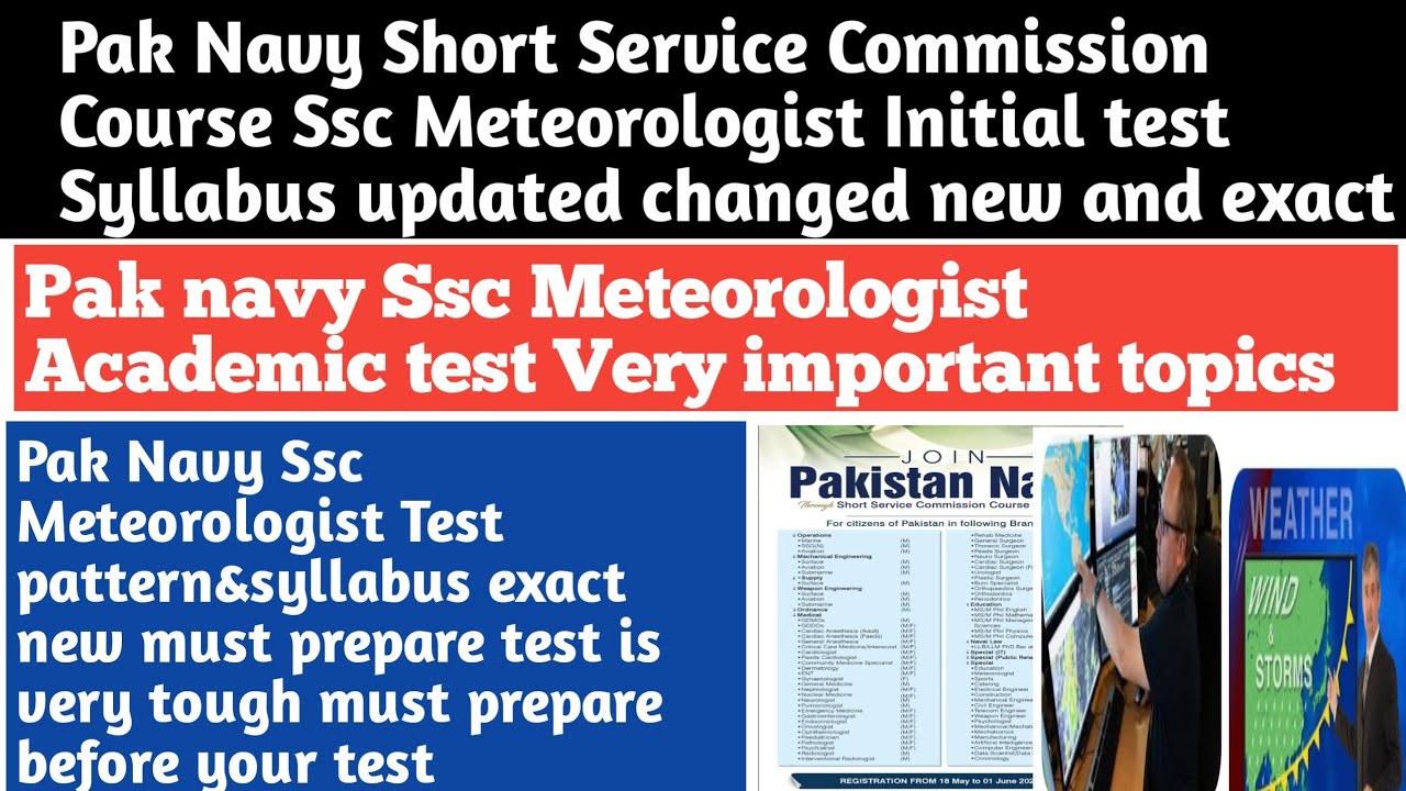 Pak navy short service commission Course ssc Meteorologist Test pattern ...