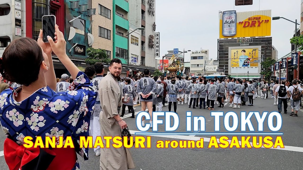 CFD [Car Free Day] in Tokyo Sanja Matsuri walk around Kaminarimon-dori Street Asakusa Taito ...