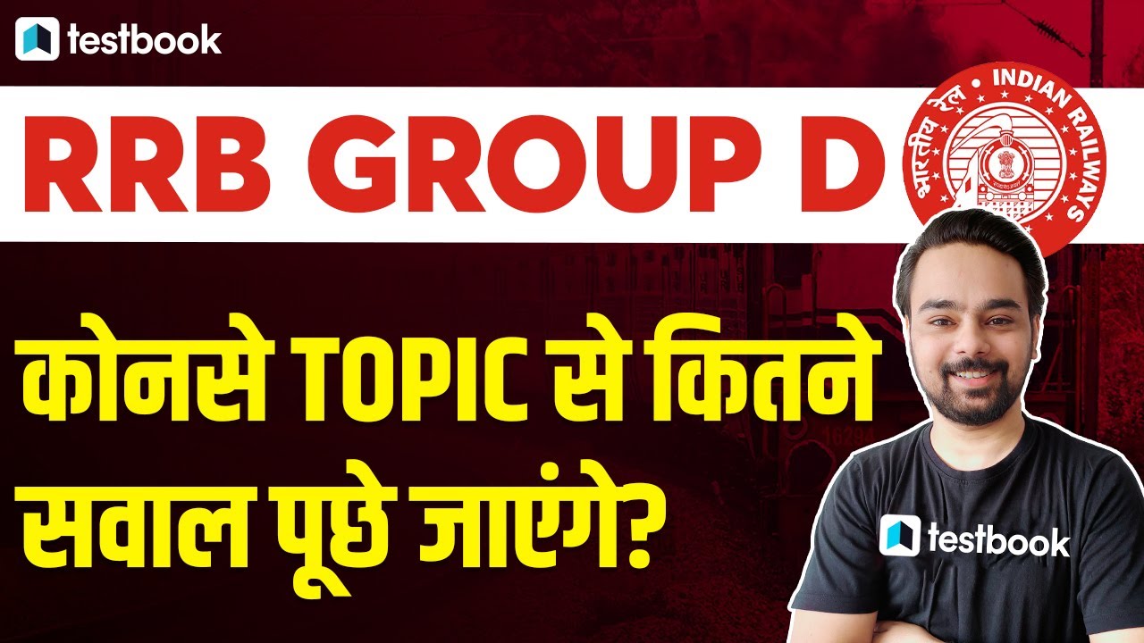 RRB Group D | Subject Wise Marks Weightage | No. of Questions asked ...