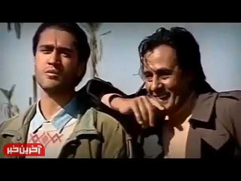 Küçelere Su Sepmişem - Rambod Javan ve Khosrow Shakibai